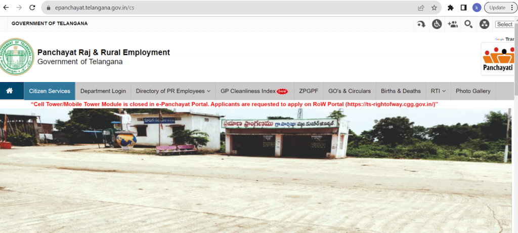 Gram Panchayat Layouts Telangana: Rules, Permissions & Approvals. – MyNesty